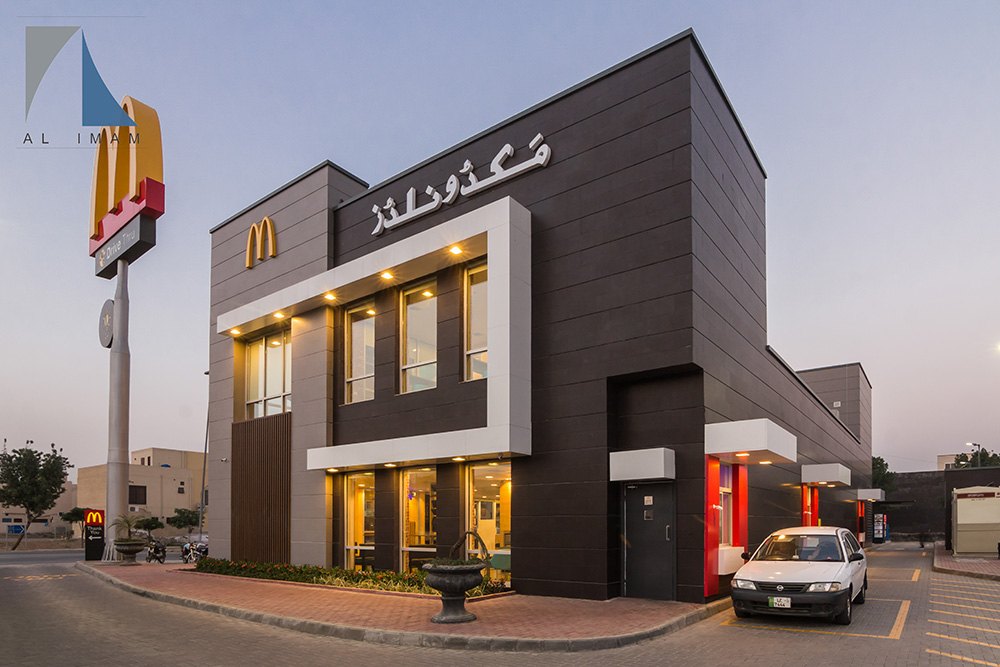 McDonald's Bahria Town Lahore - AL IMAM ENTERPRISES